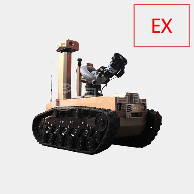 Explosion Proof Fire Fighting Robot RXR-MC80BD - Buy Product on ...
