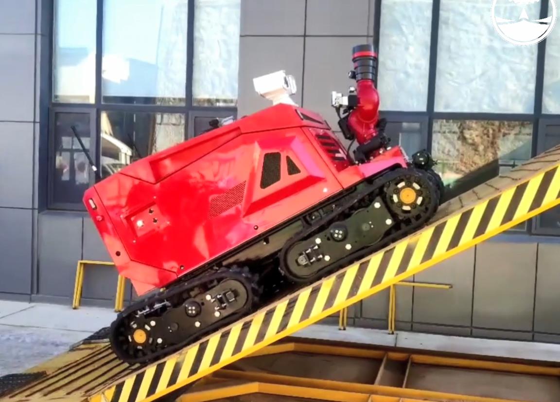 UGV Remote Control with Gas Detector Cannon Fire Fighting Robot from ...